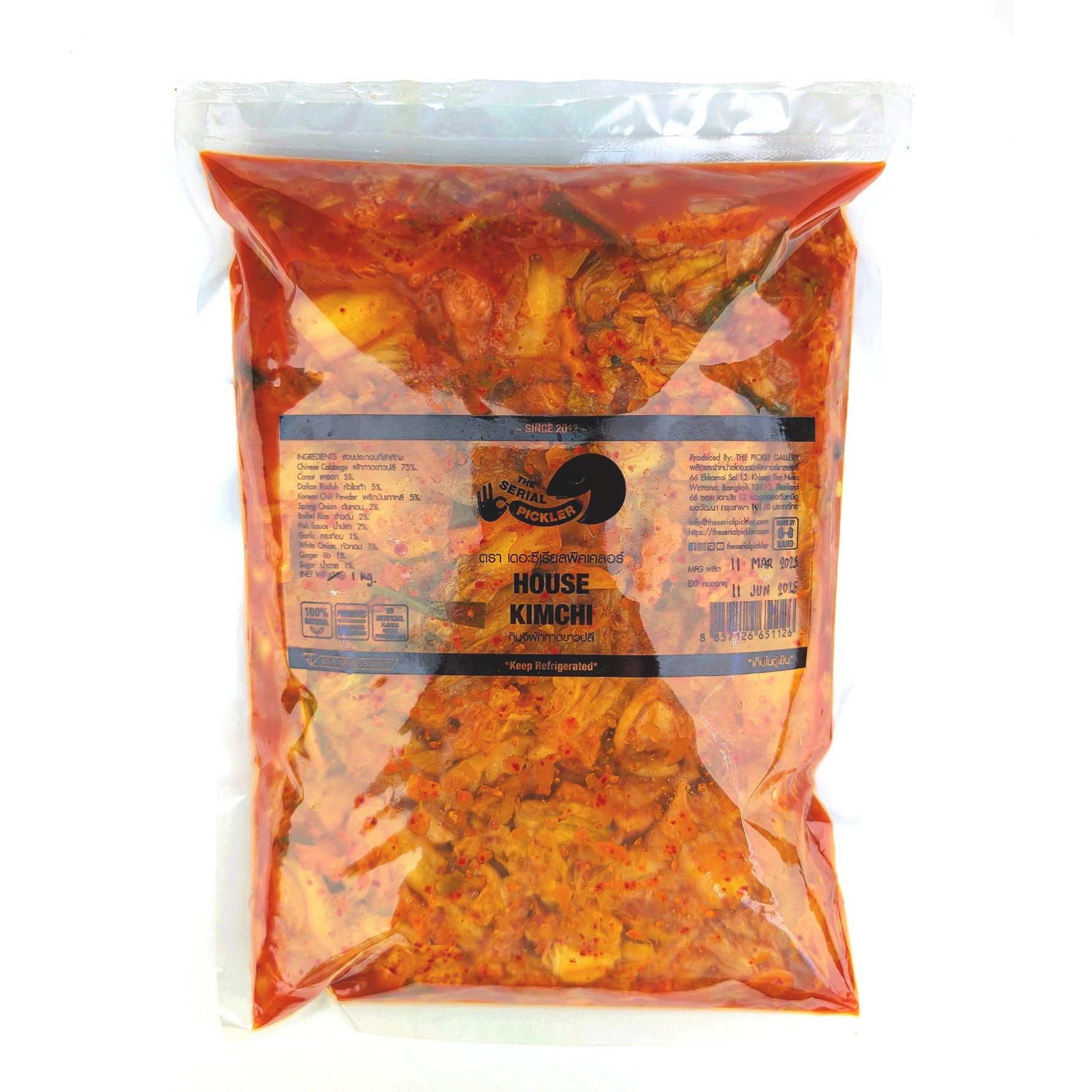 Fermented Probiotic Products – The Serial Pickler